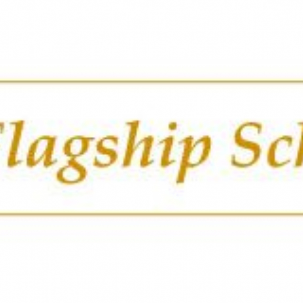 Ranelagh Primary School - Inclusion Quality Mark - Flagship Status